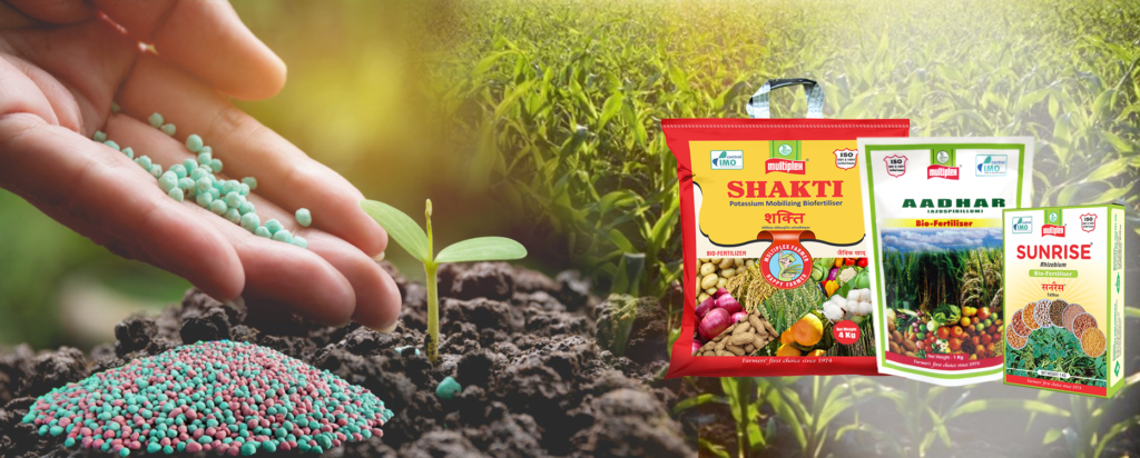 Bio_Fertilizers & Decomposer - Multiplex BioTech